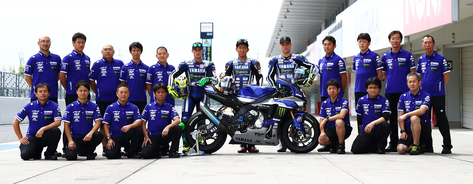 #21 Yamaha Factory Racing Team | 2016 Suzuka 8 Hours Special Website ...