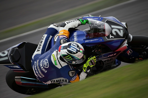 Yamaha Factory Racing Team Sets the Pace at First Practice Session in ...