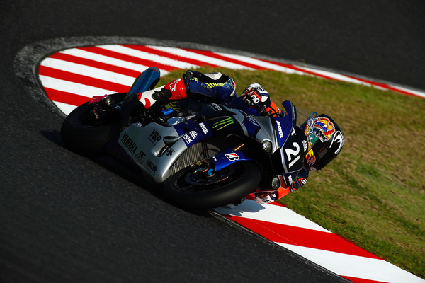 Yamaha Factory Racing Team Starts Strong with the Fastest Time on Day 1 ...