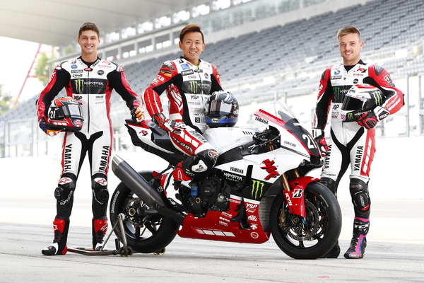 Yamaha Factory Racing Team Gets in Gear to Prep for Fourth Straight Win ...
