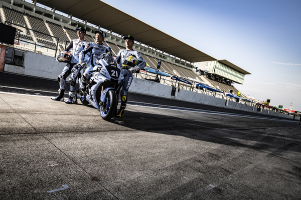 Nakasuga puts the Yamaha Factory Racing Team on top at Suzuka | 2019 ...