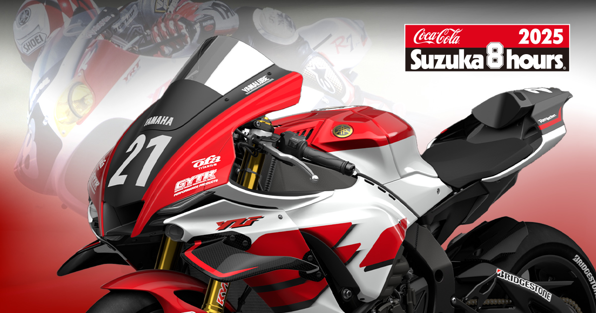 2025 Suzuka 8 Hours Special Website | Yamaha Motor Co., Ltd.